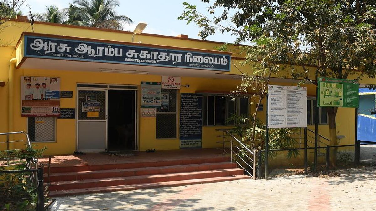 ஆரம்ப சுகாதார நிலையங்களில் உதவி மையம்!