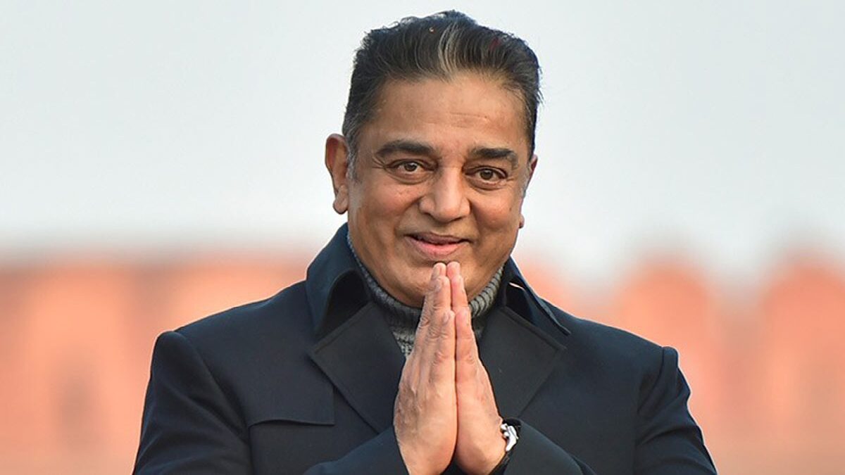 "இனி 'உலக நாயகன்' பட்டம் வேண்டாம்!" - கமல்